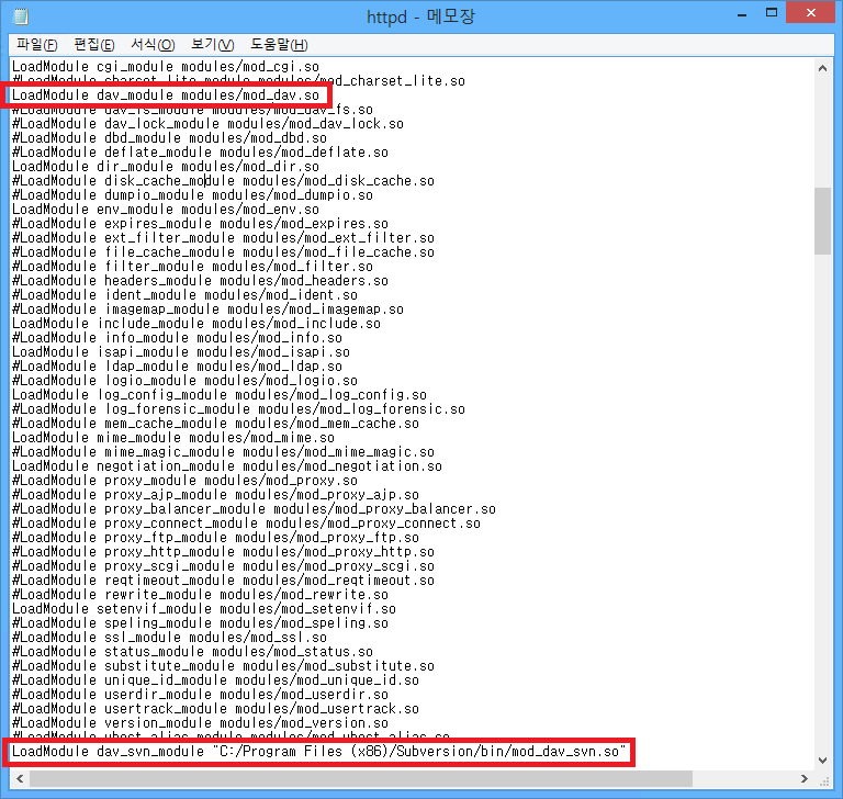 PYRASIS.COM: 윈도우에서 Subversion 서버 운영하기